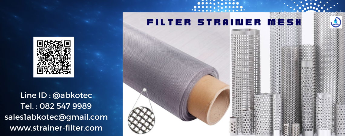 Filter Strainer Mesh - www.strainer-filter.com