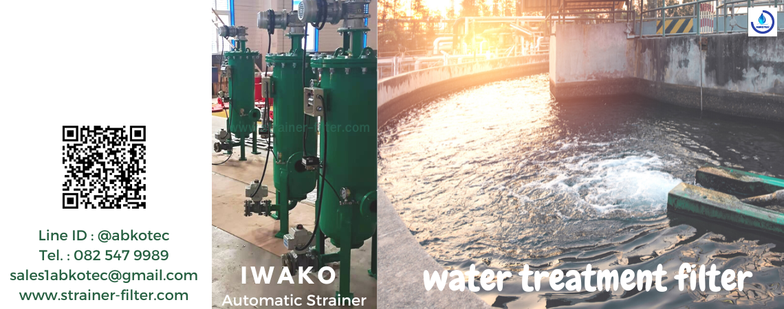 Automatic Self Cleaning Strainer Filter "IWAKO"