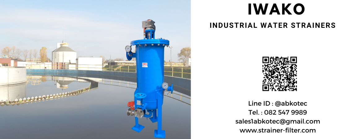 Automatic Strainer Self-Cleaning "IWAKO" - www.strainer-filter.com