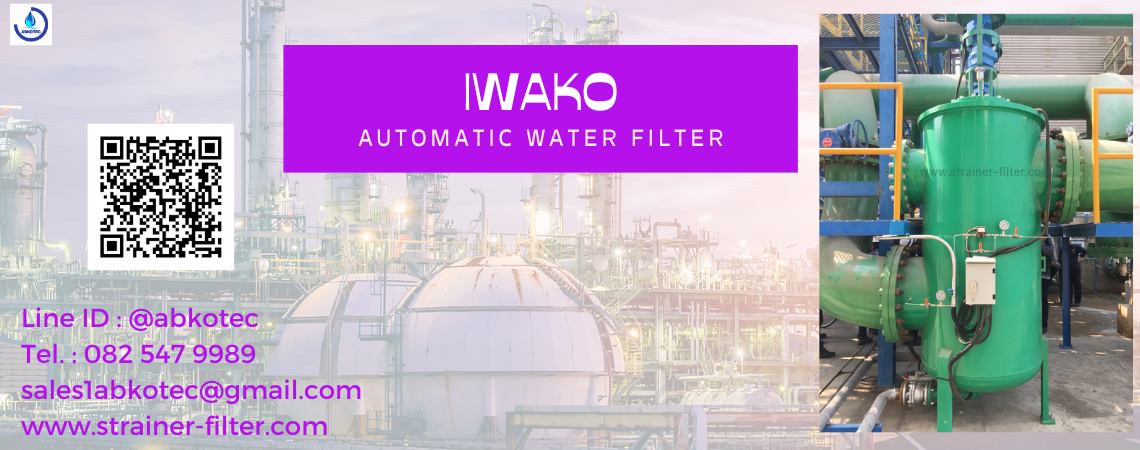 Self cleaning filter "IWAKO" www.strainer-filter.com