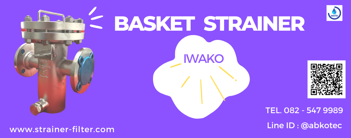 What is the use of strainer in pump? - Strainer Filter IWAKO