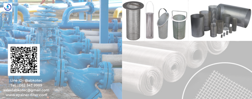 Mesh Filter Strainer - www.strainer-filter.com